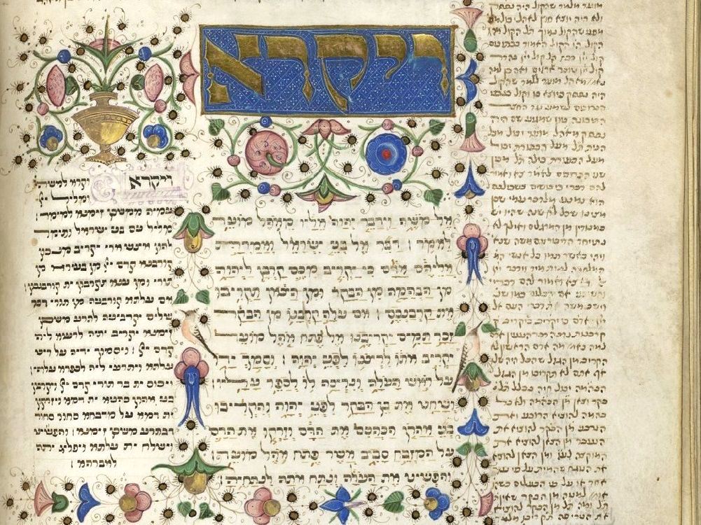 Vayikra ויקרא - Studies in the Weekly Torah Portion | TheTorah.com