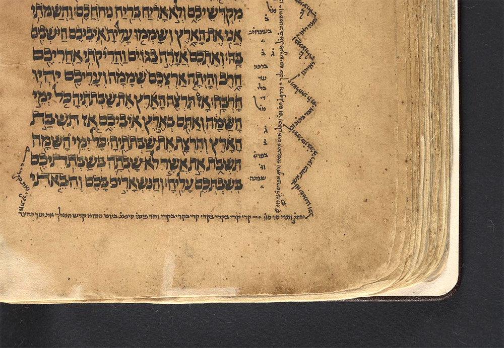 Sin Is A Debt That Must Be Repaid TheTorah