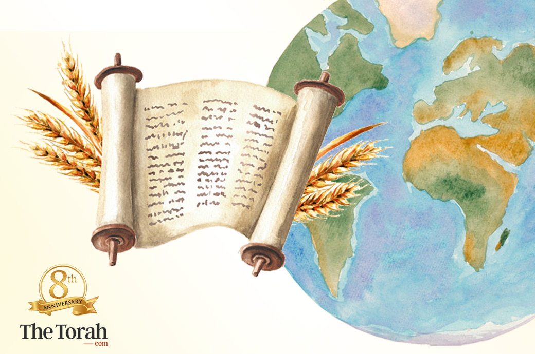Torah for an Interconnected and Changing World
