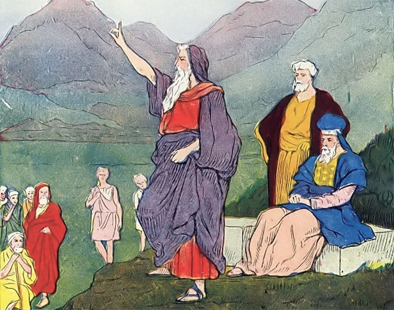 Was Moses Our Teacher a Good Teacher? - TheTorah.com