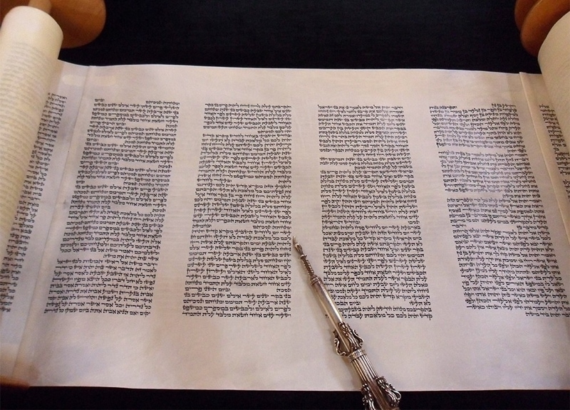 Do the Bible Codes Prove the Documentary Hypothesis? - TheTorah.com