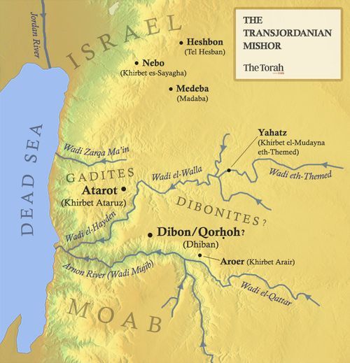 Dibon-Gad: Between the Torah and the Mesha Stele - TheTorah.com
