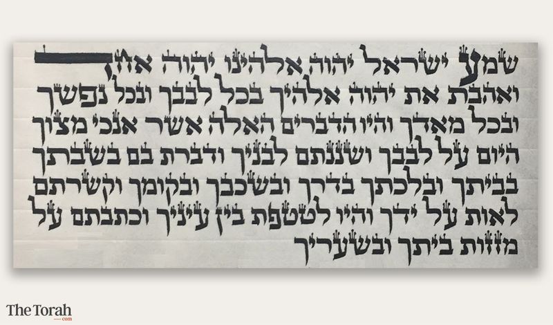 The Shema: Instructions for a Romance with YHWH - TheTorah.com