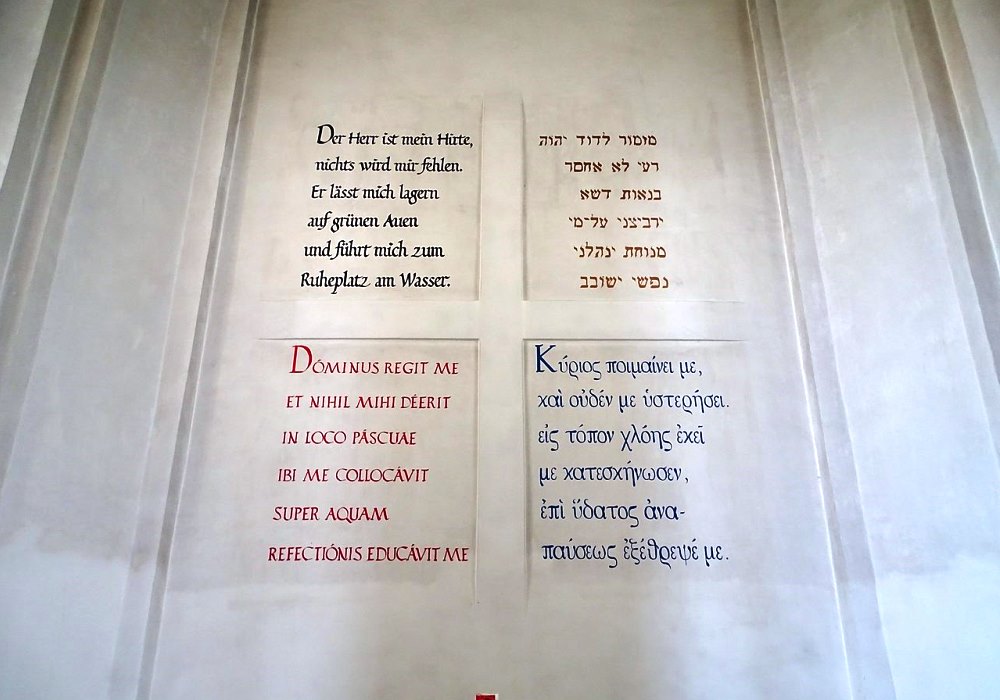 YHWH is My Shepherd and My Host: Parallel Scenes in Psalm 23 - TheTorah.com