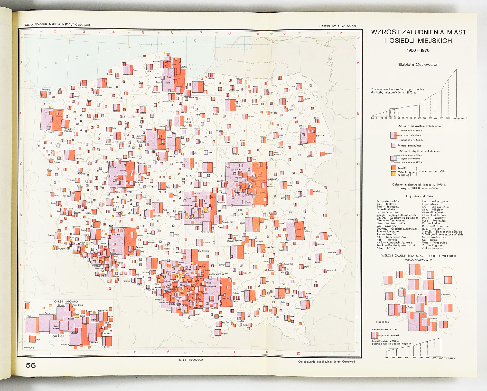 Narodowy Atlas Polski, 1978