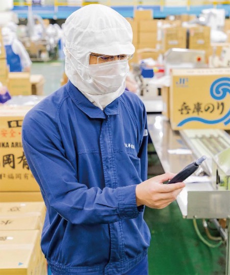 Taiyo Foods Corporation: Using Gravio and the Lenovo ThinkCentre Nano ...