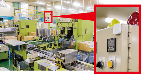 Taiyo Foods Corporation: Using Gravio and the Lenovo ThinkCentre Nano ...