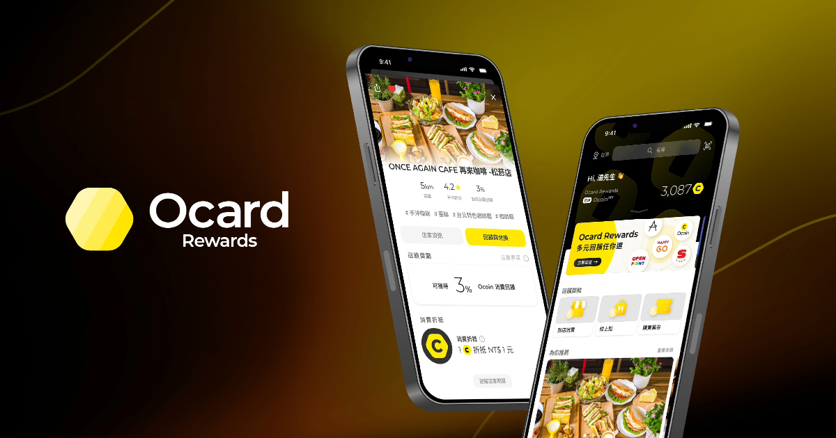 Ocard Rewards：Earn and Redeem Rewards Everywhere