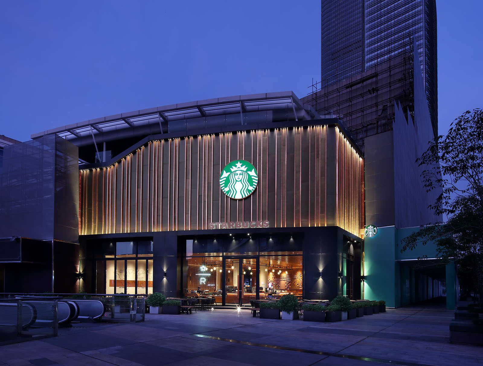 Starbucks