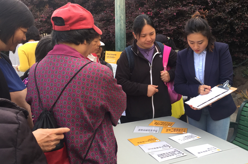 Tips for Successful Multilingual Community Outreach