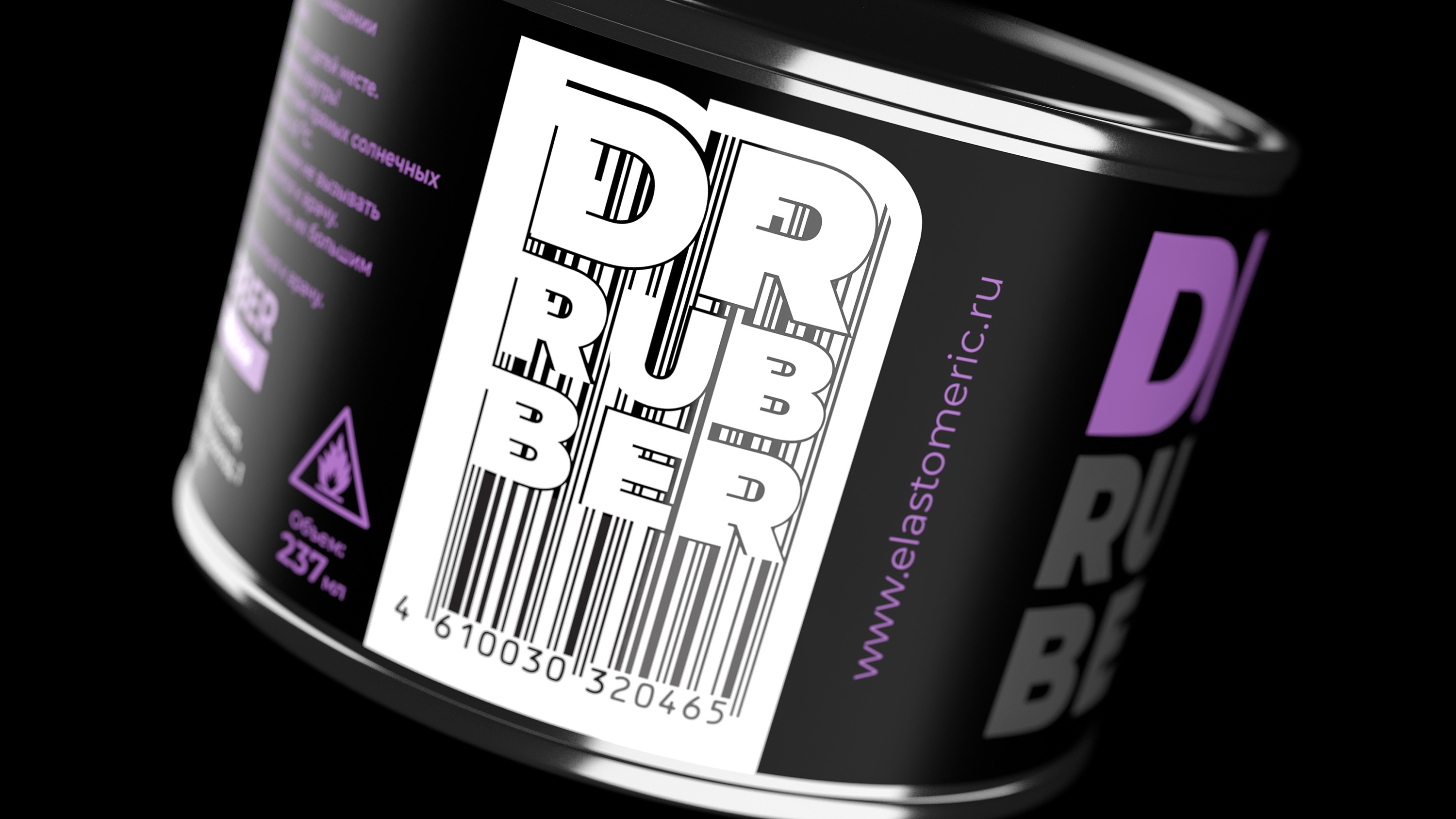 Dr. Rubber — CUBA Branding