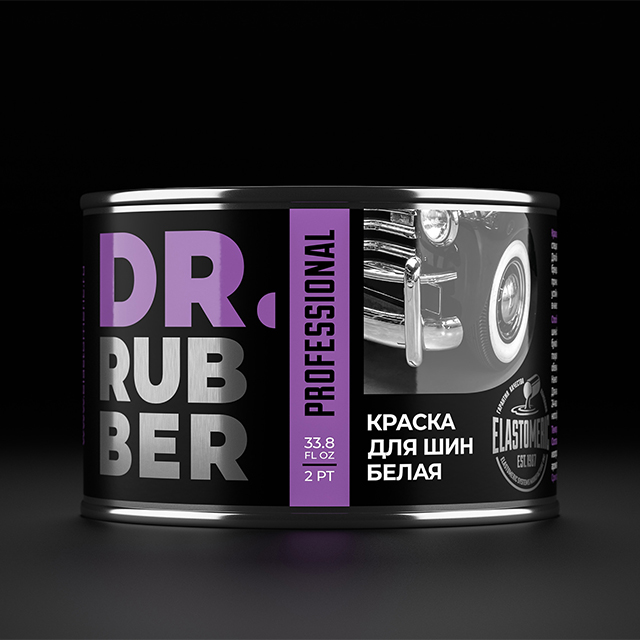 Dr. Rubber — CUBA Branding
