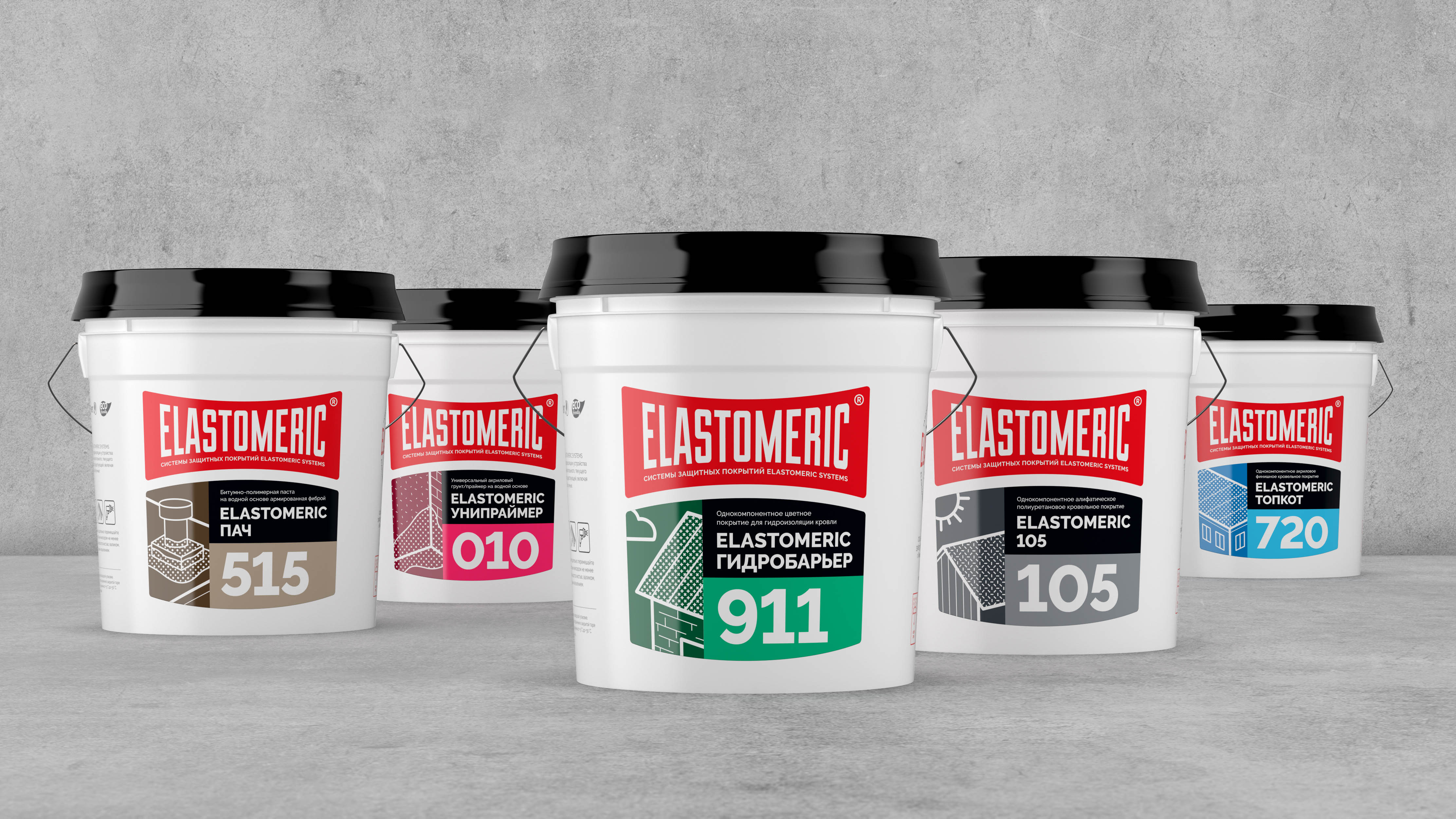 Elastomeric Systems — CUBA Branding