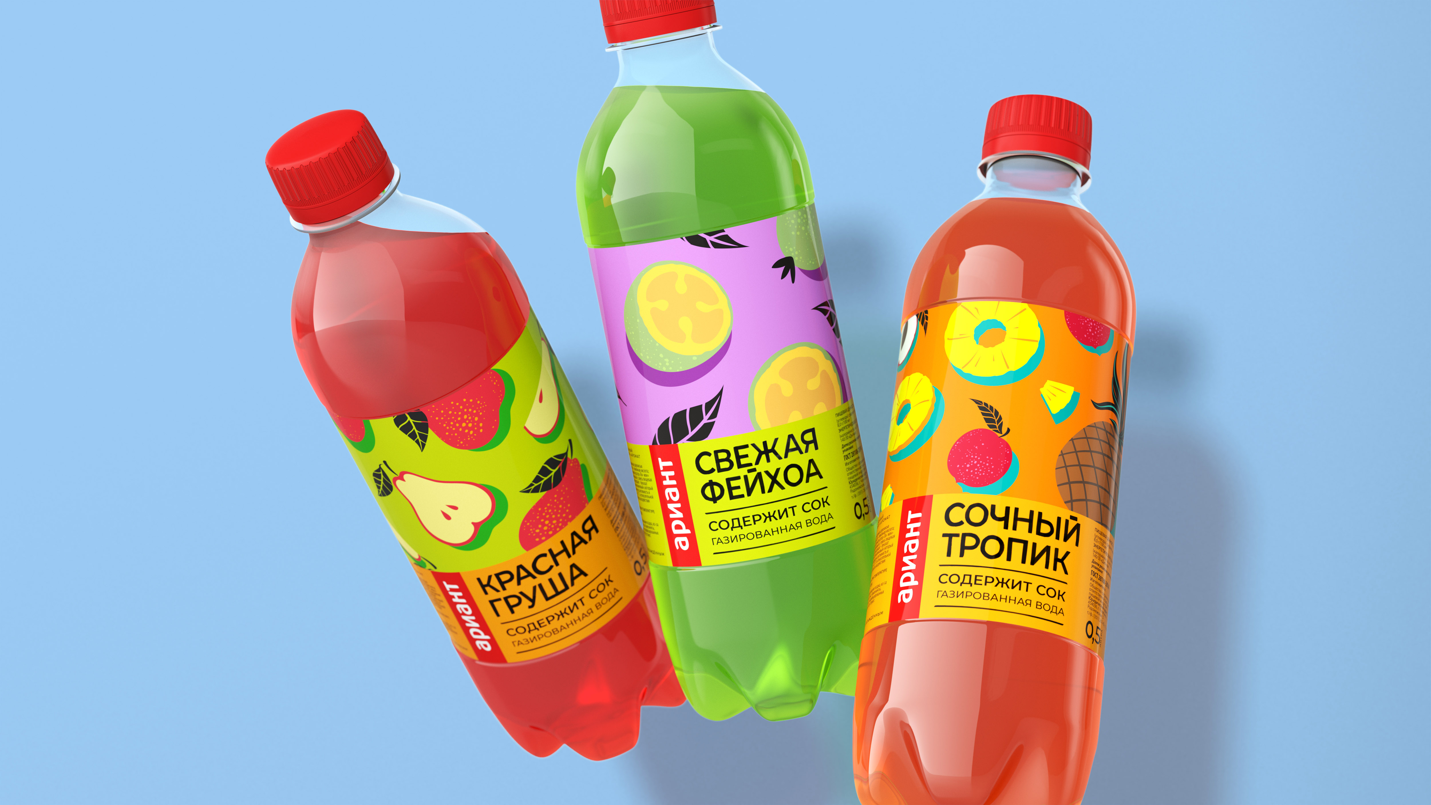 Сладкие газированные напитки Ариант — CUBA Branding