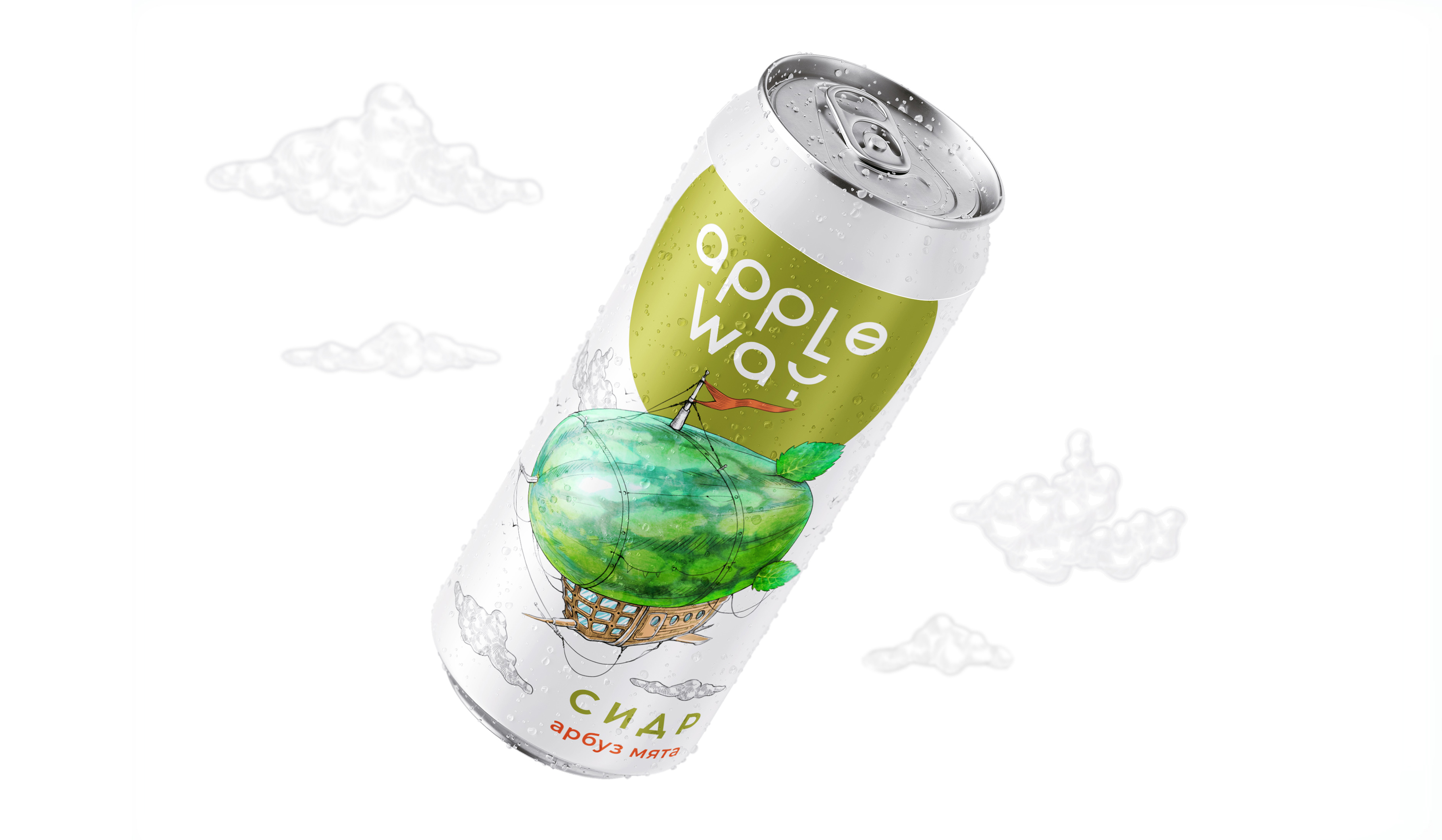 Дизайн упаковки сидров «Apple way» — CUBA Branding