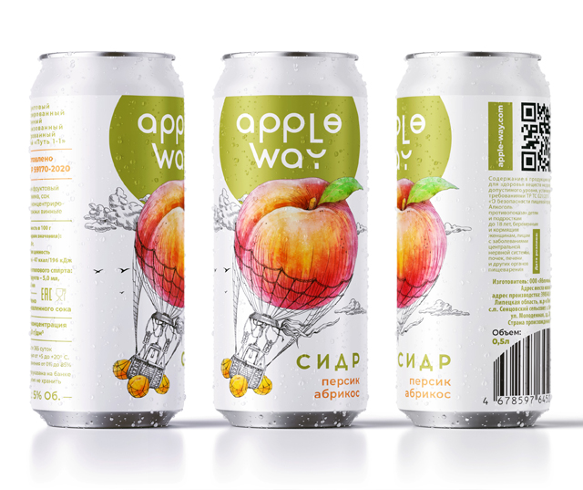 Дизайн упаковки сидров «Apple way» — CUBA Branding