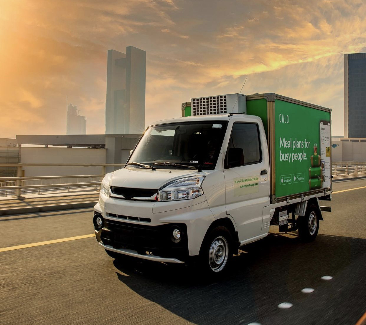 Branding for Calo by Limefish