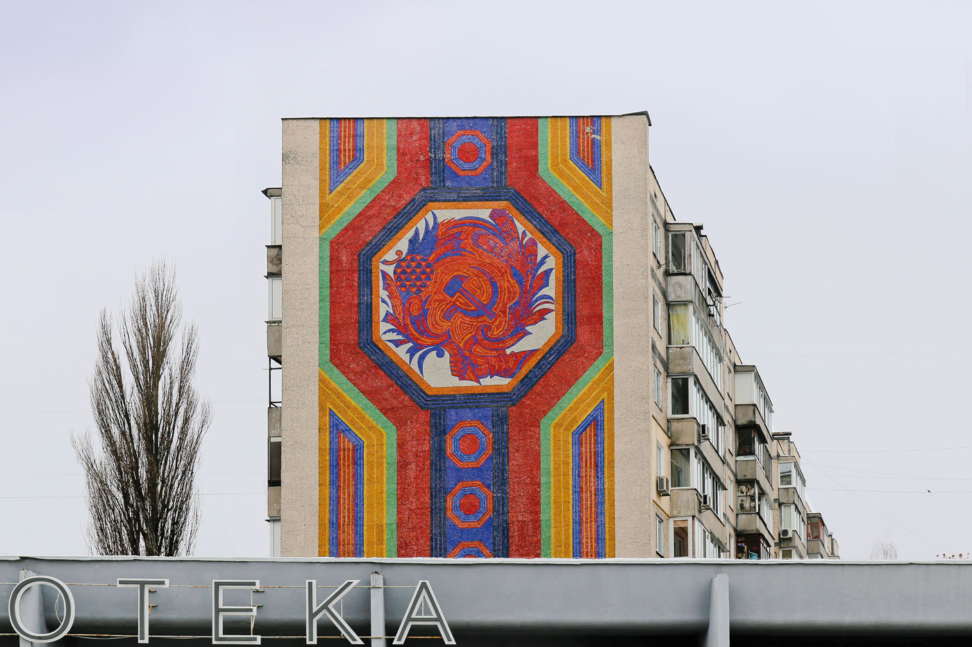 Eastern Bloc Suburbia: Socialist-Era Housing Estates