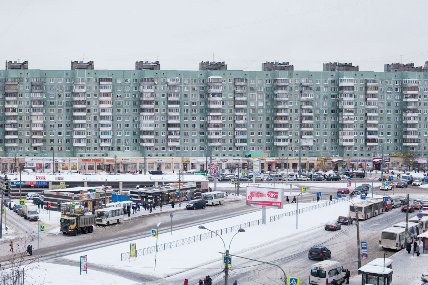 Eastern Bloc Suburbia: Socialist-Era Housing Estates