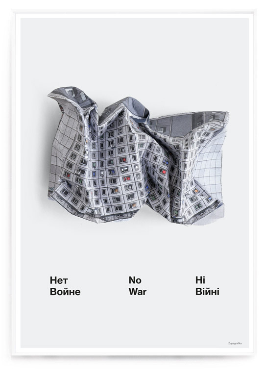 The Constructivist - Poster by Zupagrafika