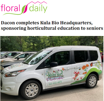 Insight | Dacon Completes Kula Bio Headquarters, Sponsoring ...