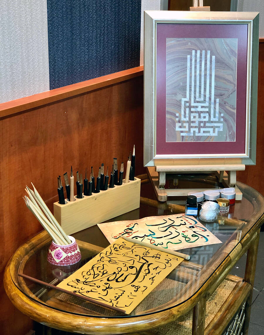 Arabic Calligraphy Course & Workshops