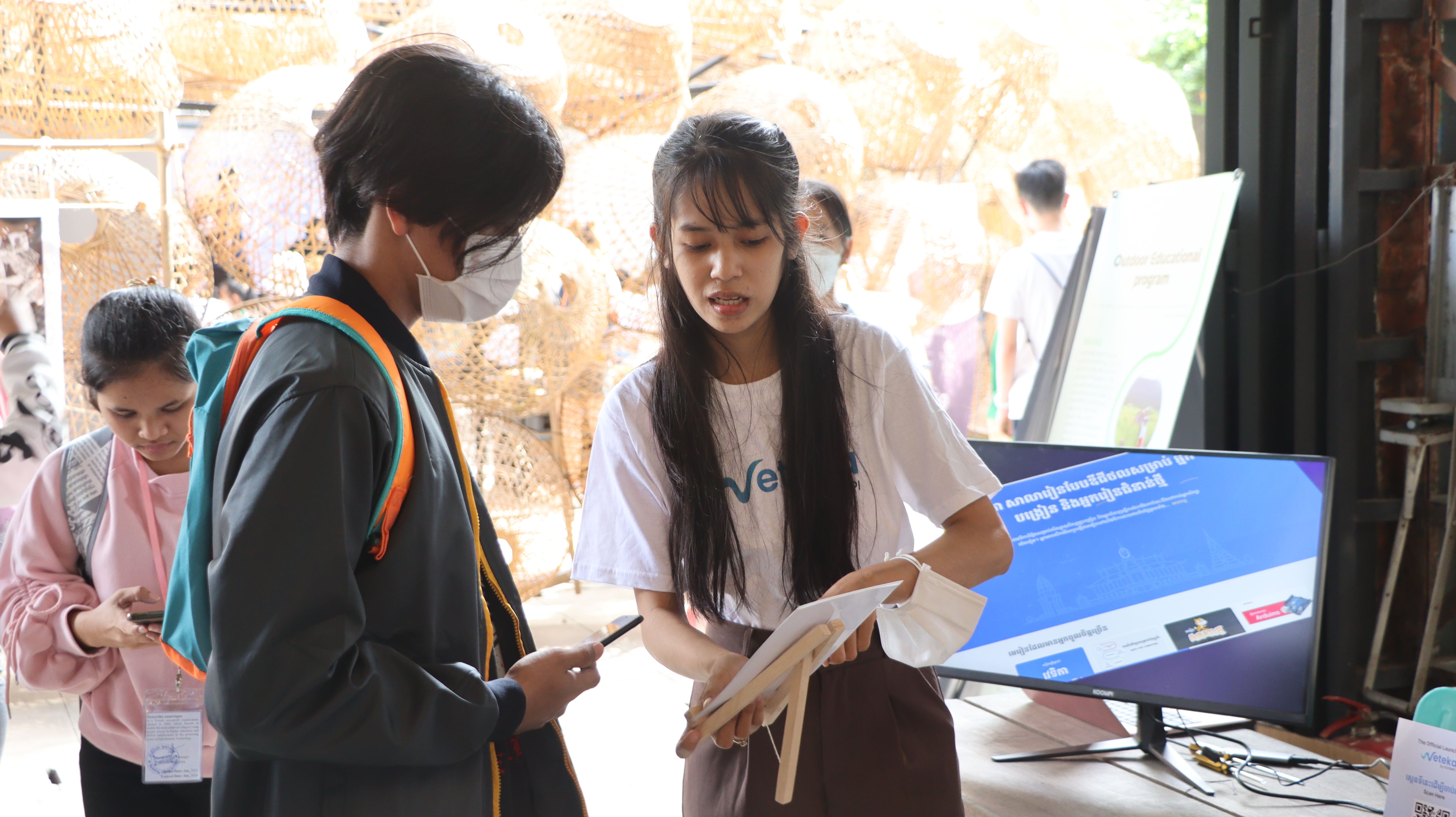 Improving The Way We Learn With Weteka