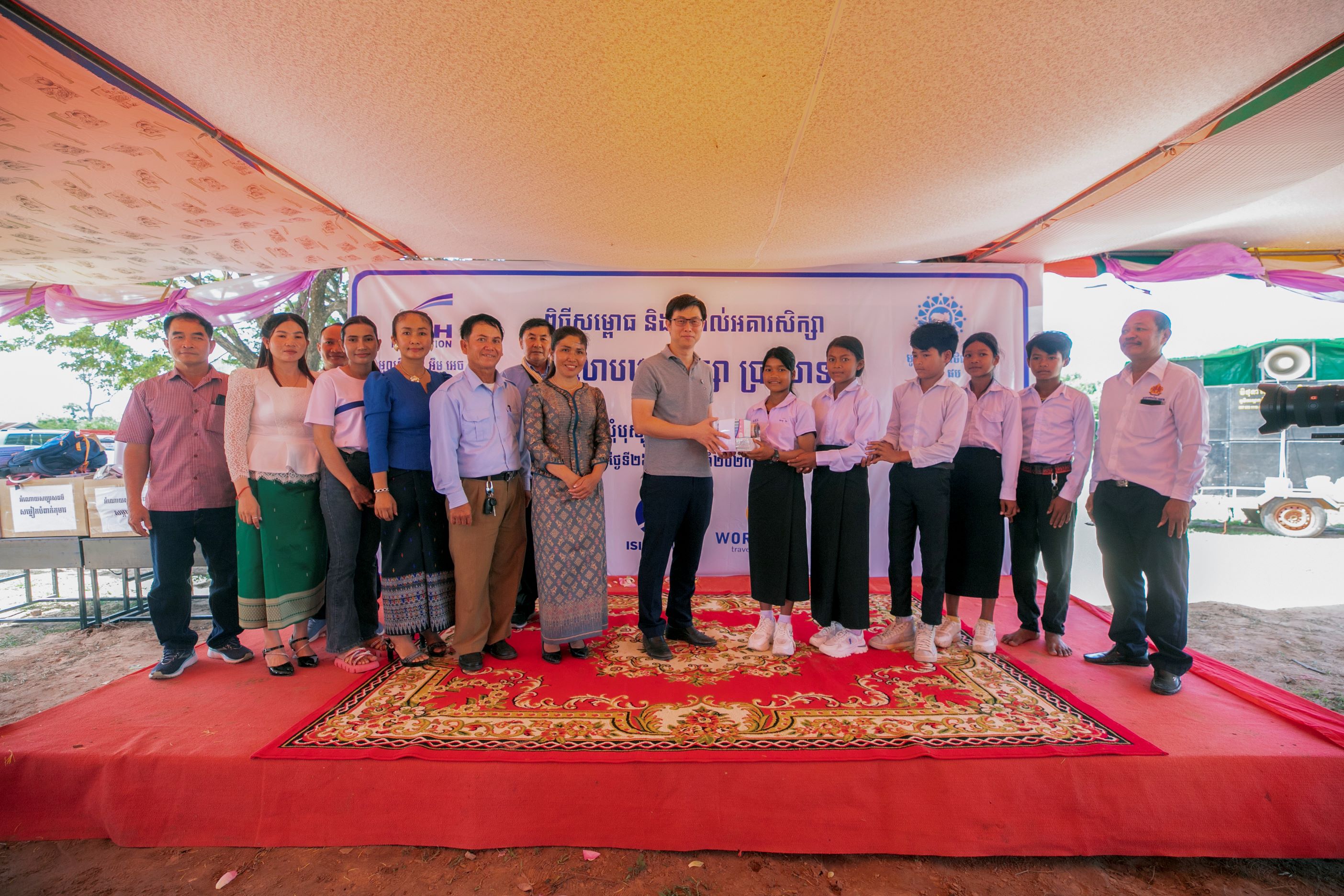 Revitalizing Rural Schooling