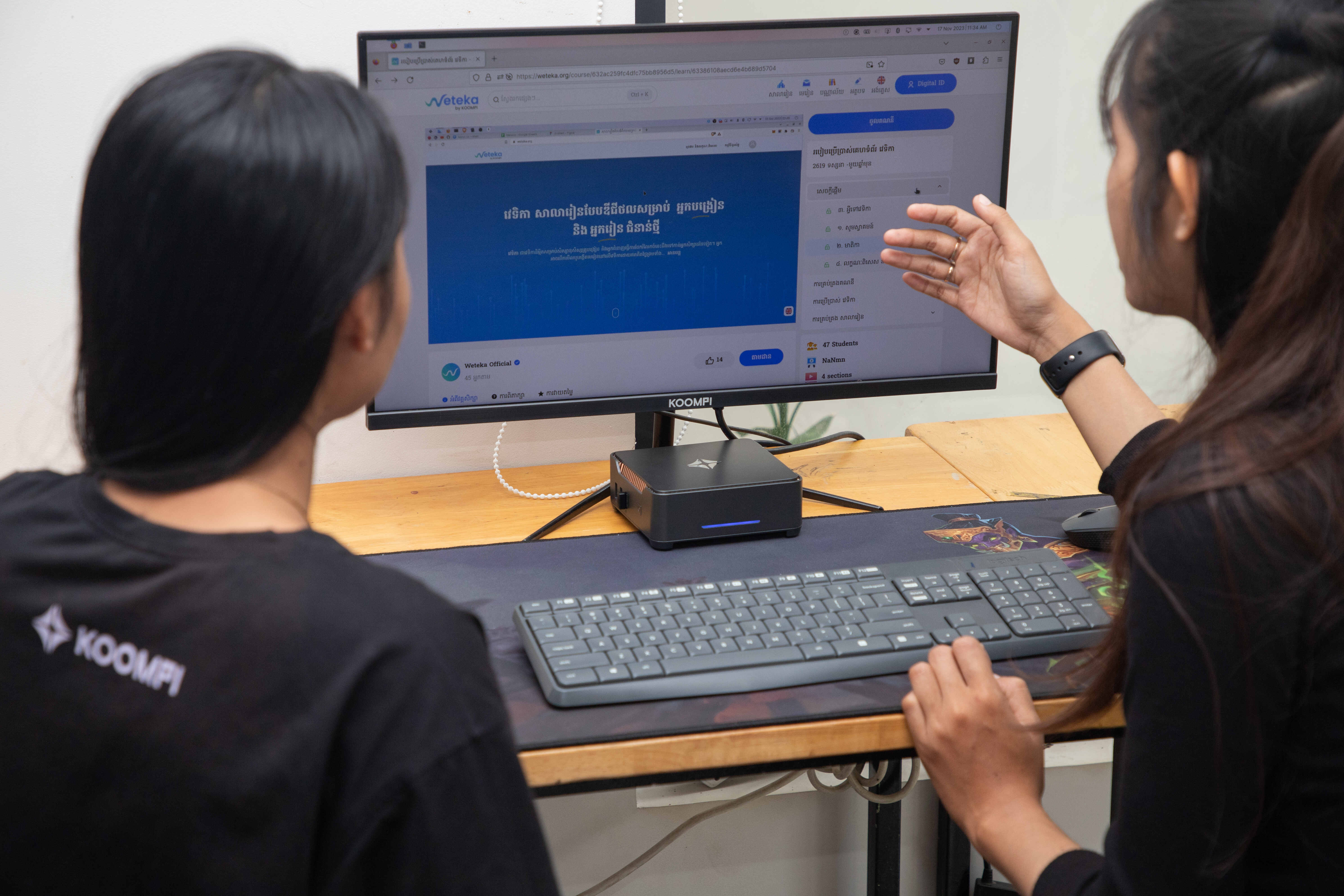 Empowering Change Through Digital Tech