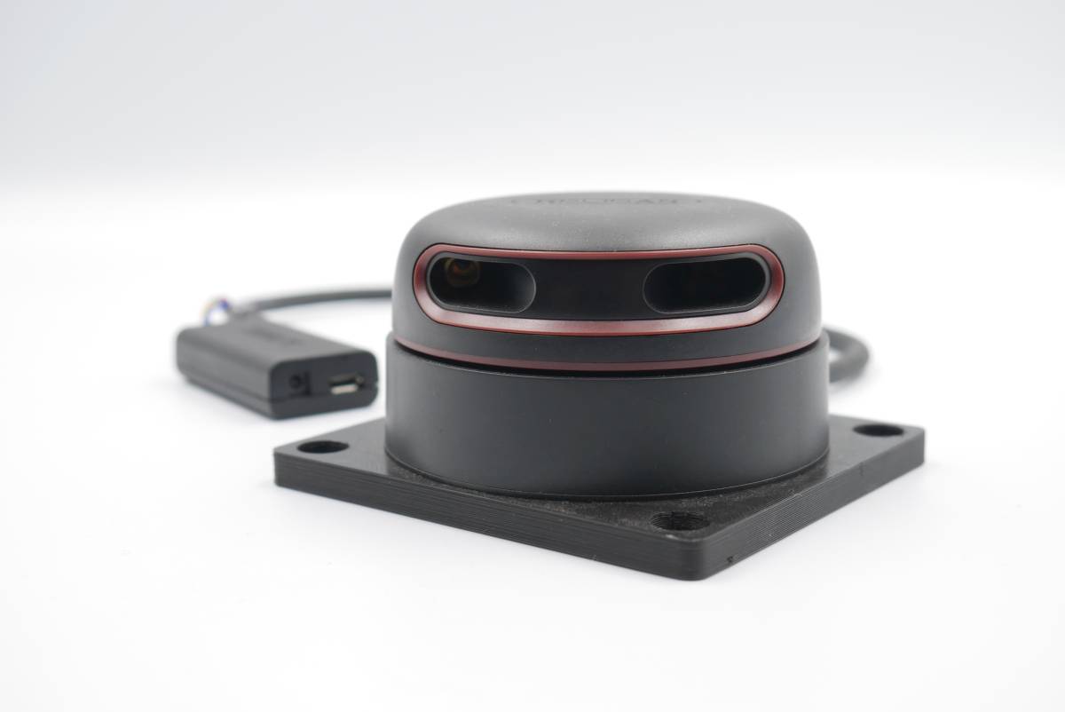 Leo Rover Blog - How is LiDAR used in Robotic Navigation? Pros and Cons