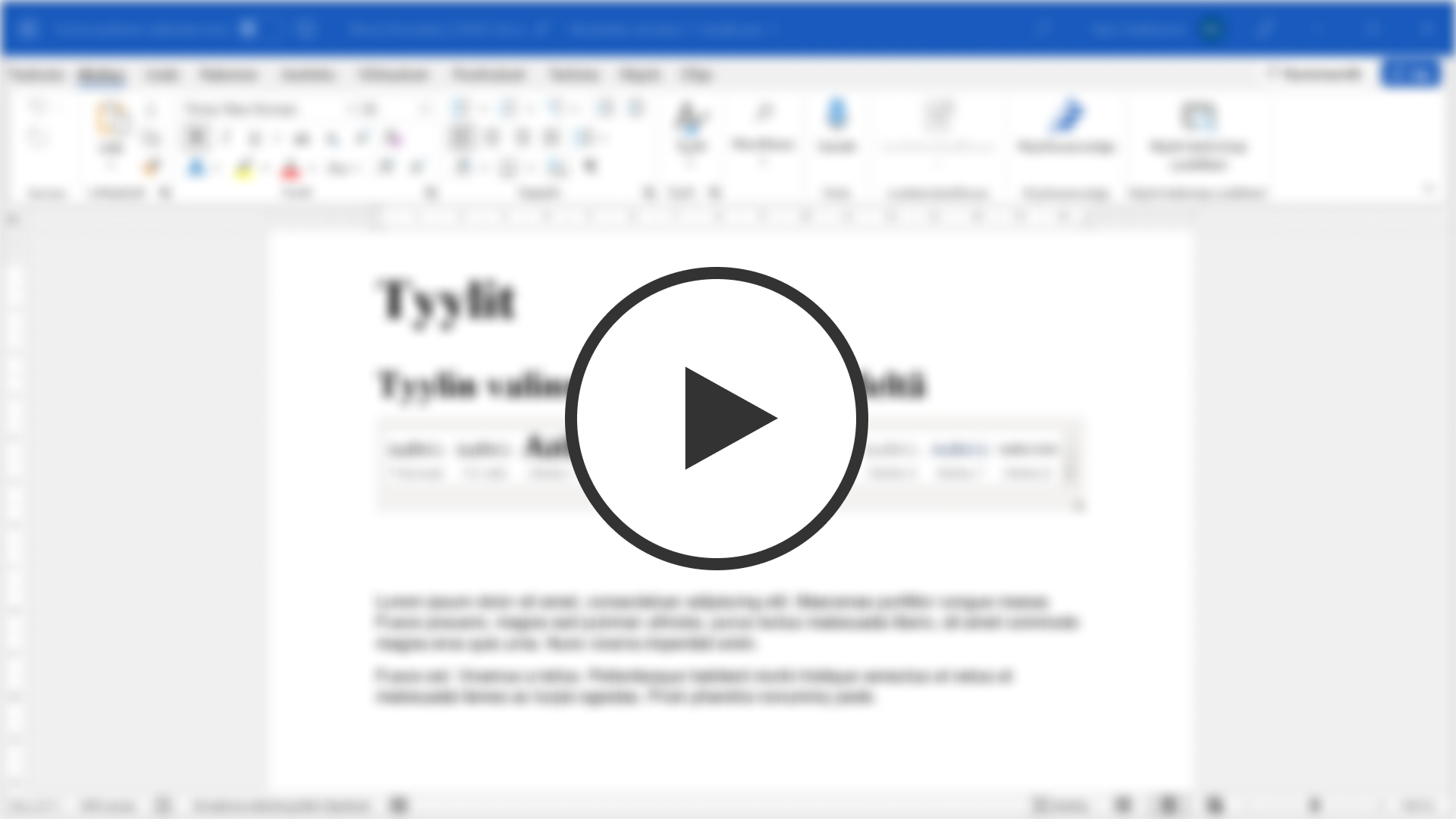 Asiakirjan tulostaminen -video | Word kurssi