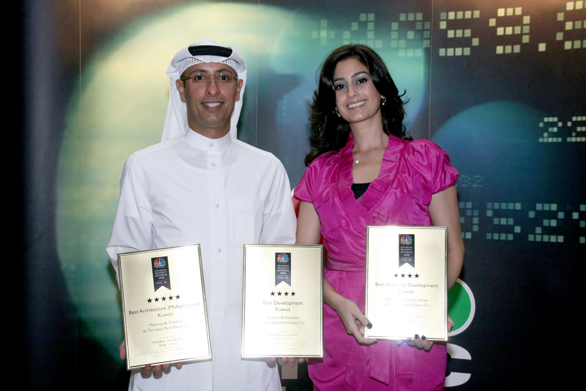 CNBC ARABIAN PROPERTY GRANTS THREE AWARDS FOR TAMDEEN REAL ESTATE’S ...