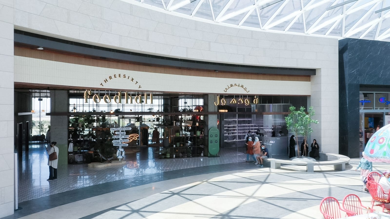 Tamdeen Group Welcomes Guests to Enjoy Unique Experiences in Threesixty ...