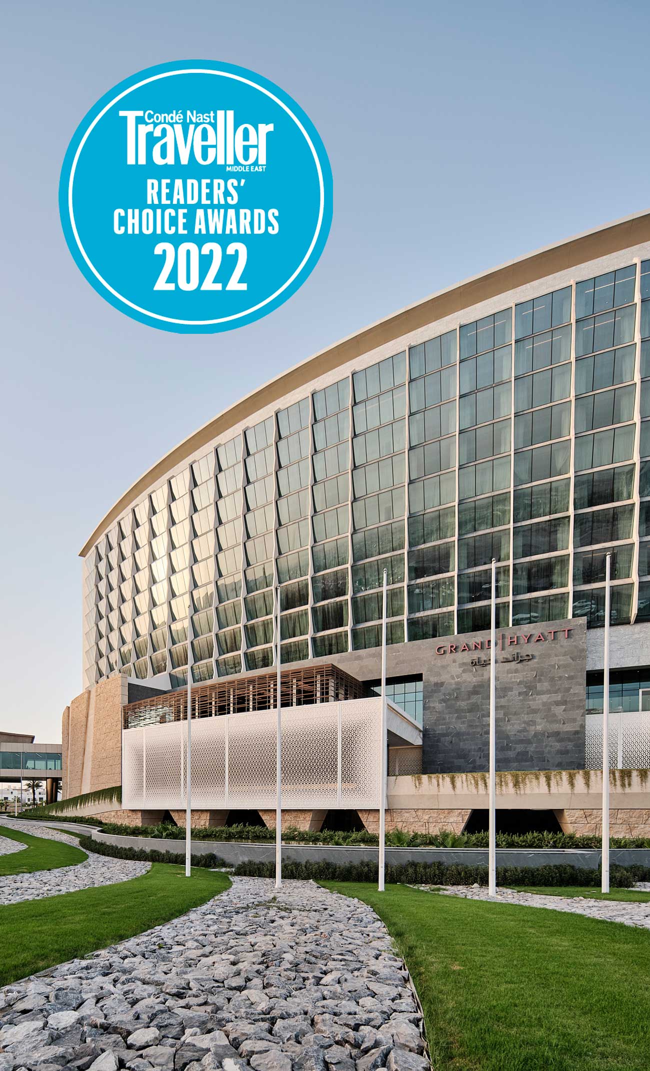 Tamdeen Group | Deliver the Promise