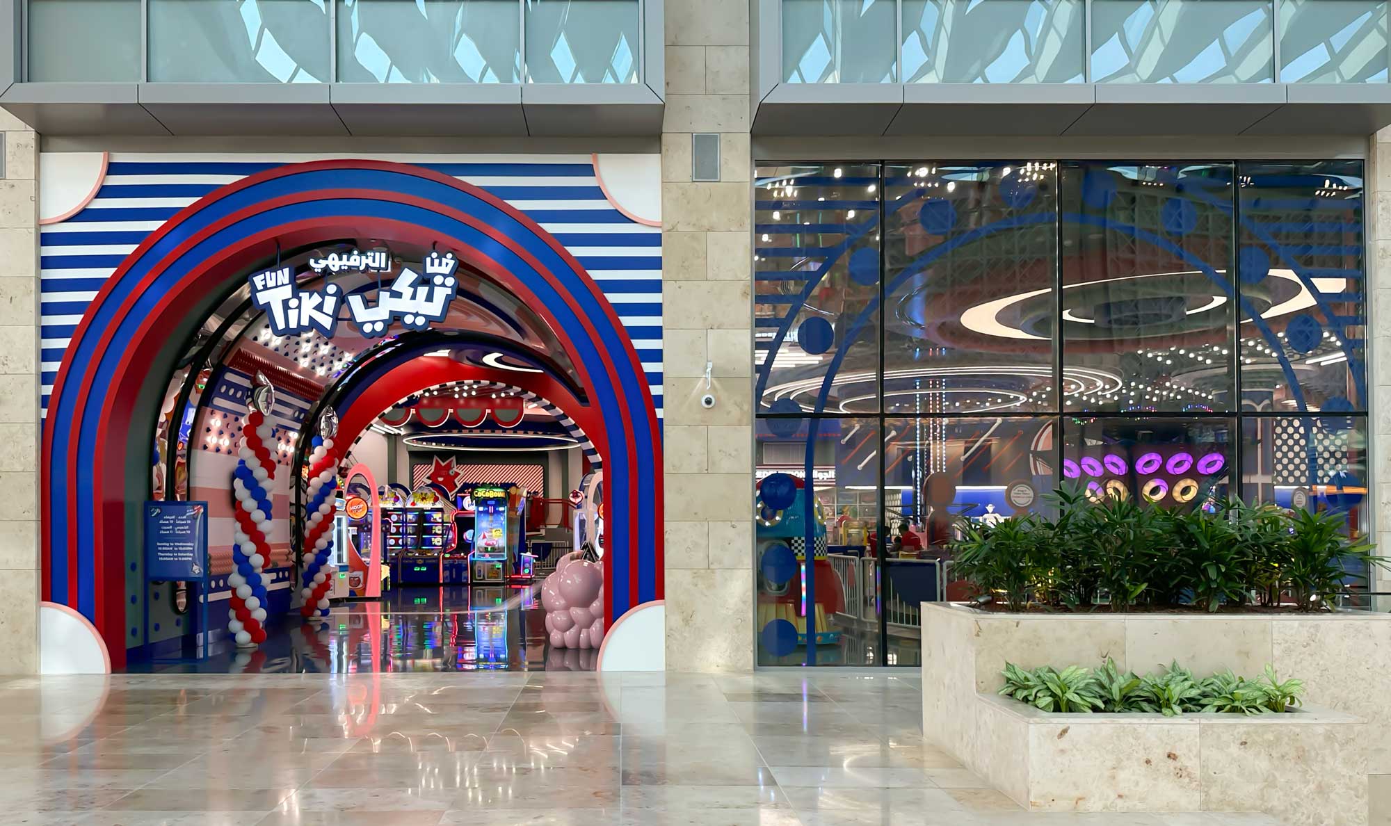 Kuwait's Newest, Upgraded, and Rebranded Family Entertainment ...