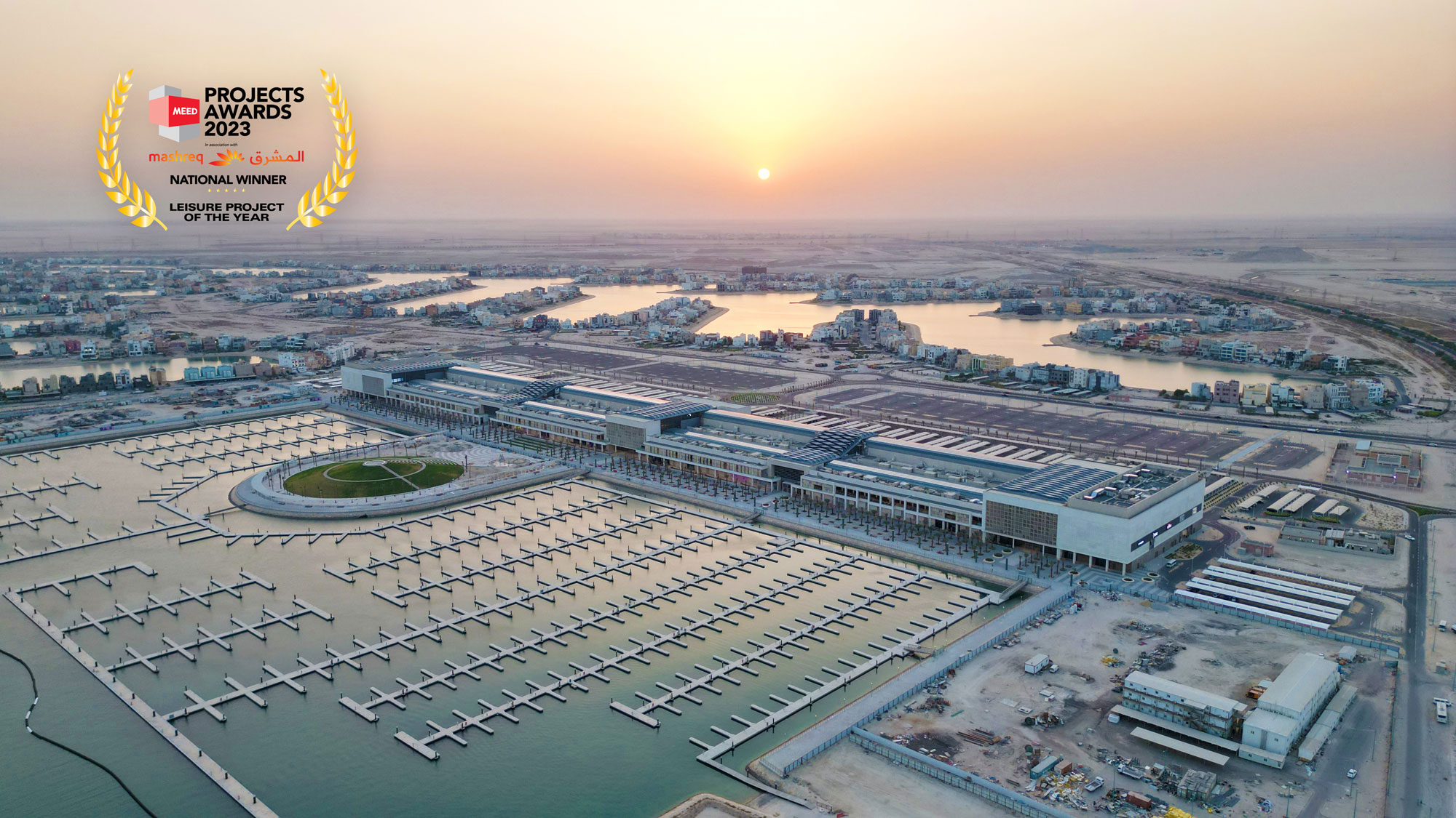 Al Khiran Mall Secures National Winner Title at the 2023 MEED Project ...