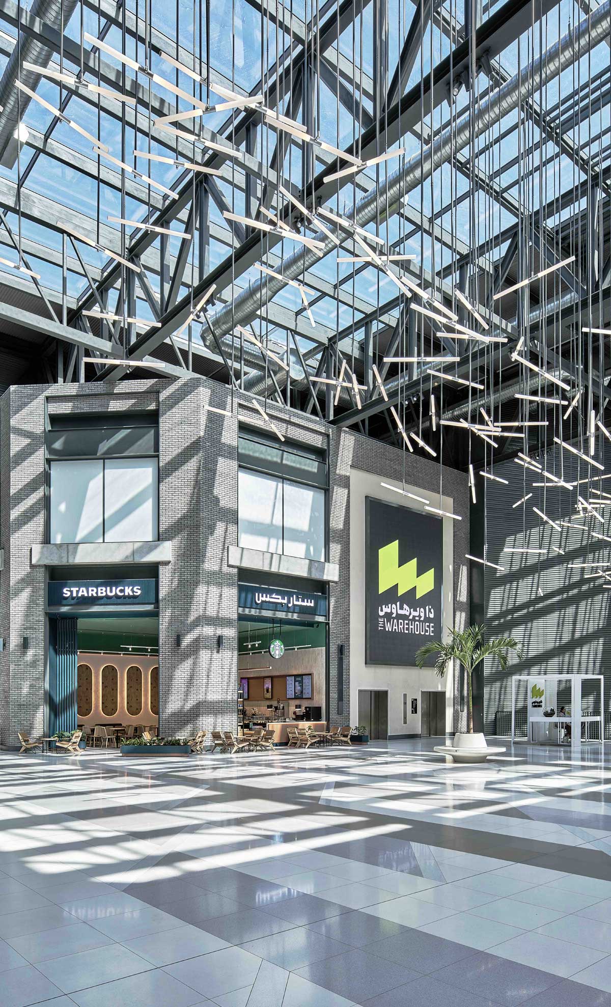 Tamdeen Group | Deliver the Promise