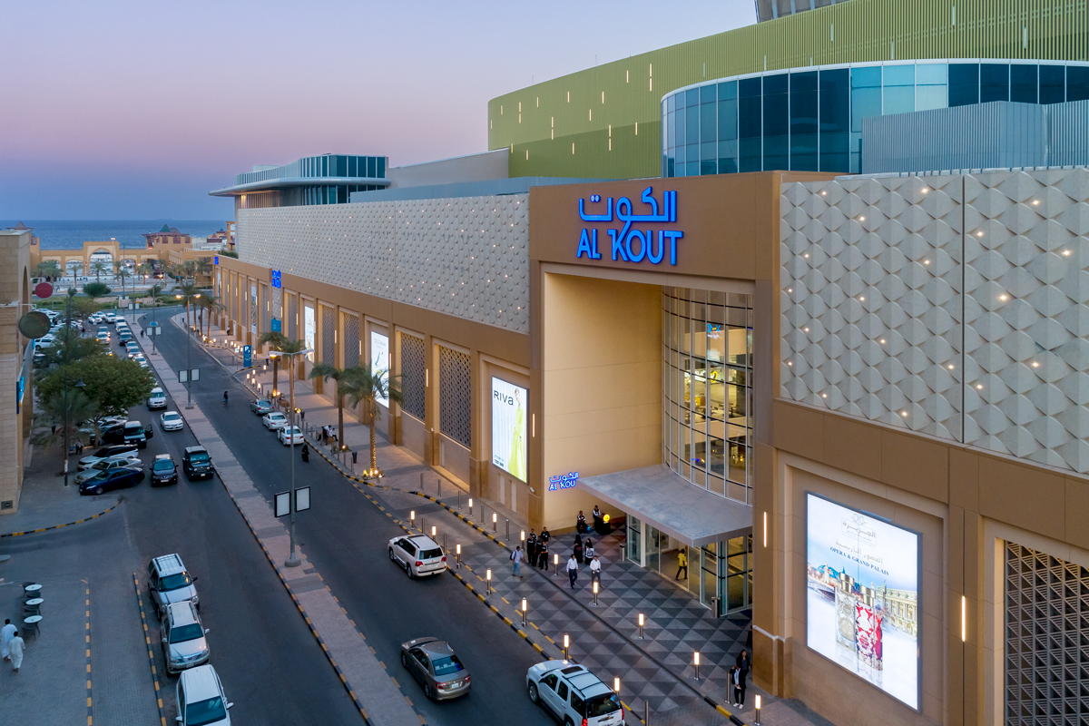 Al Kout | Tamdeen Group