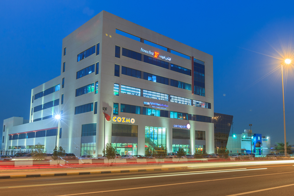 Sama Centers | Tamdeen Group