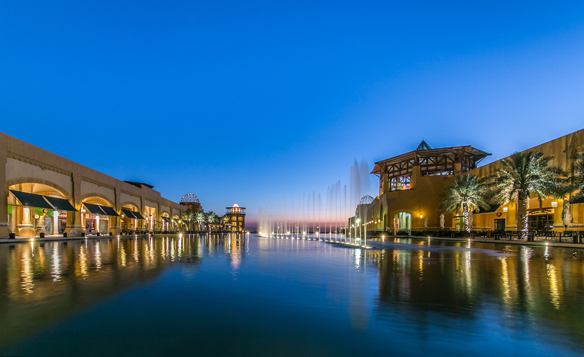 Al Kout | Tamdeen Group