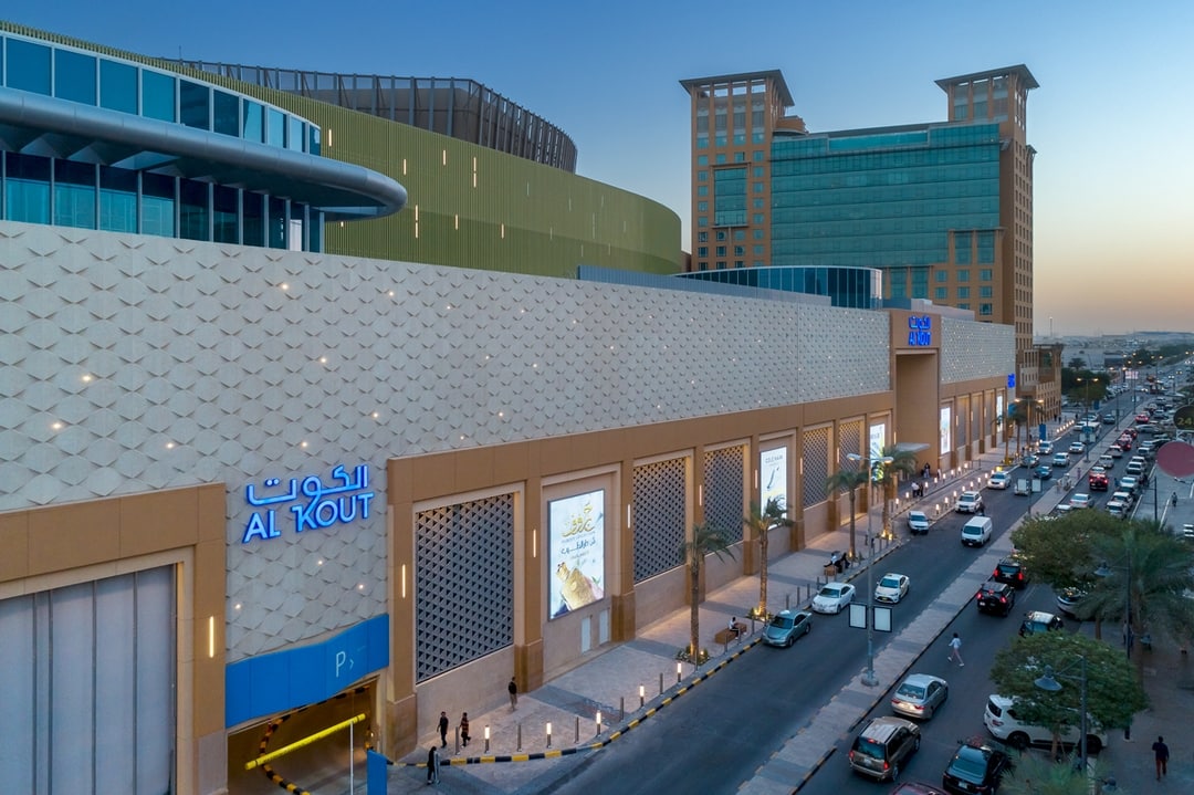 Al Kout | Tamdeen Group