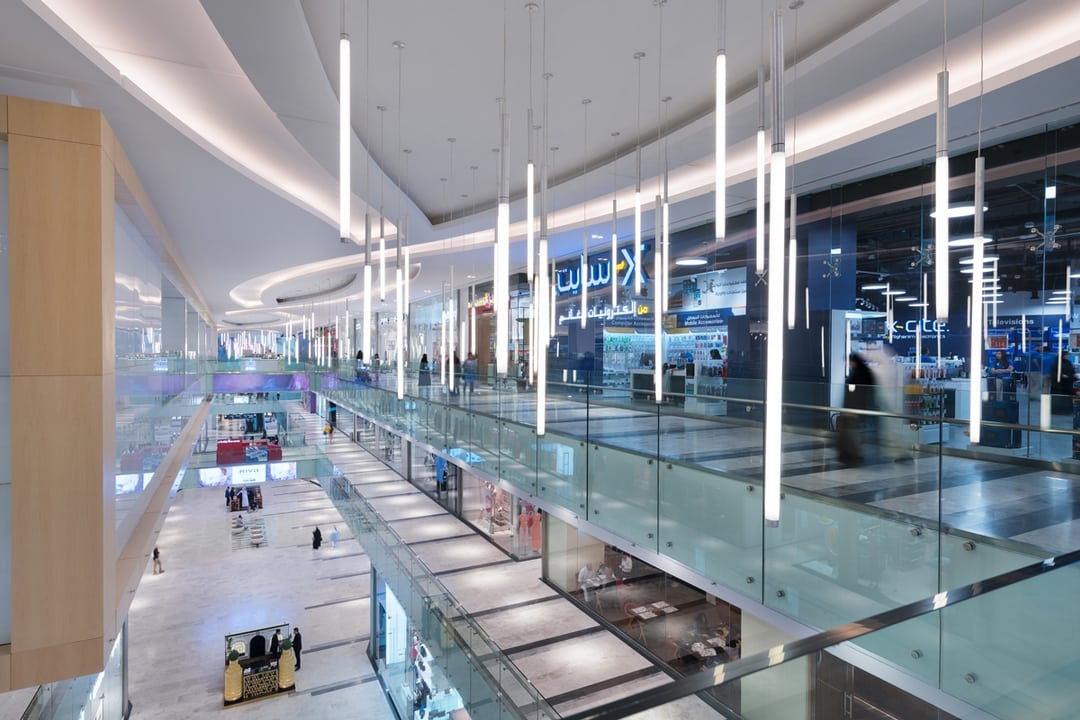 Al Kout | Tamdeen Group