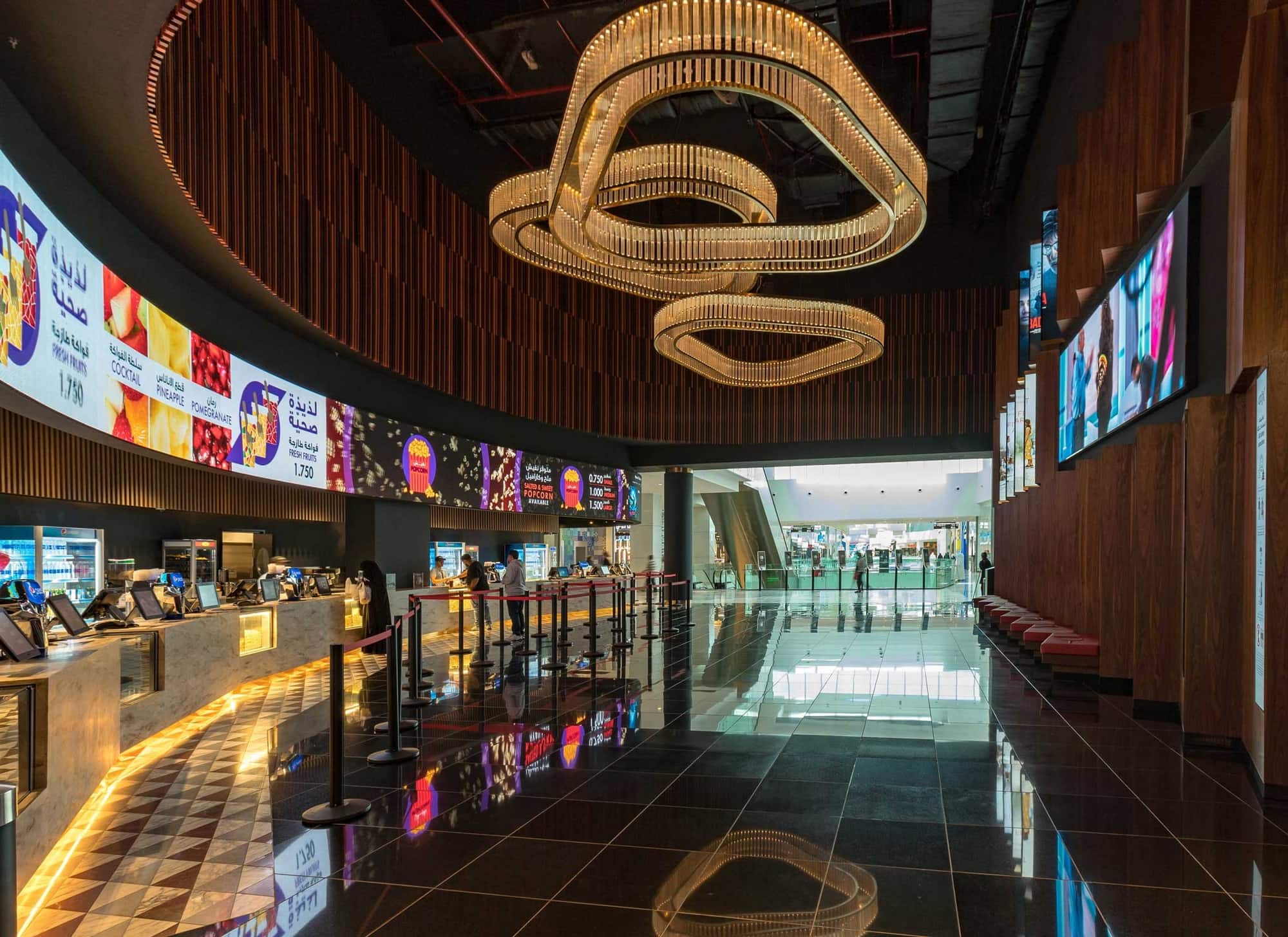 Cinescape | Tamdeen Group