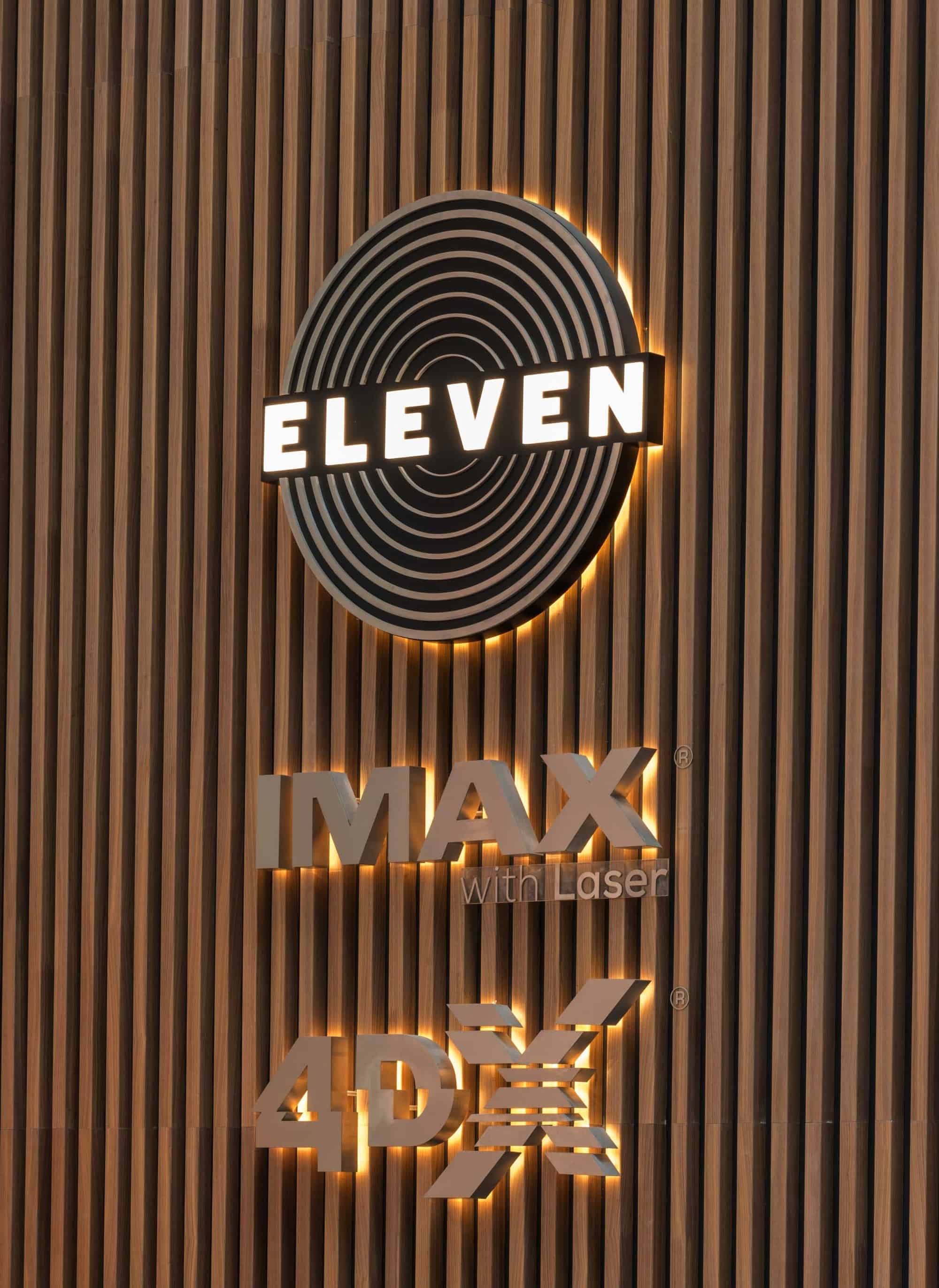 Cinescape | Tamdeen Group