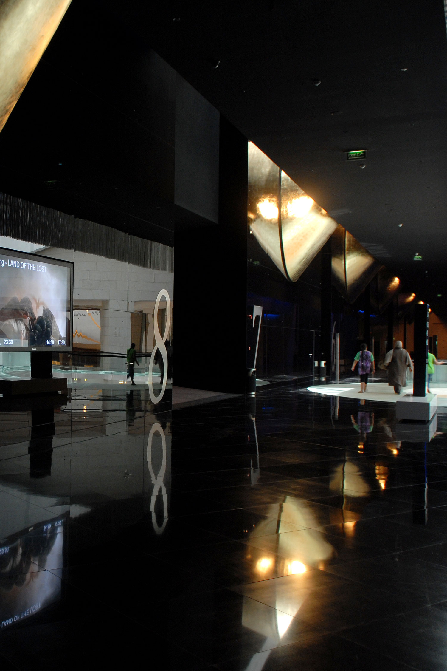 Cinescape | Tamdeen Group