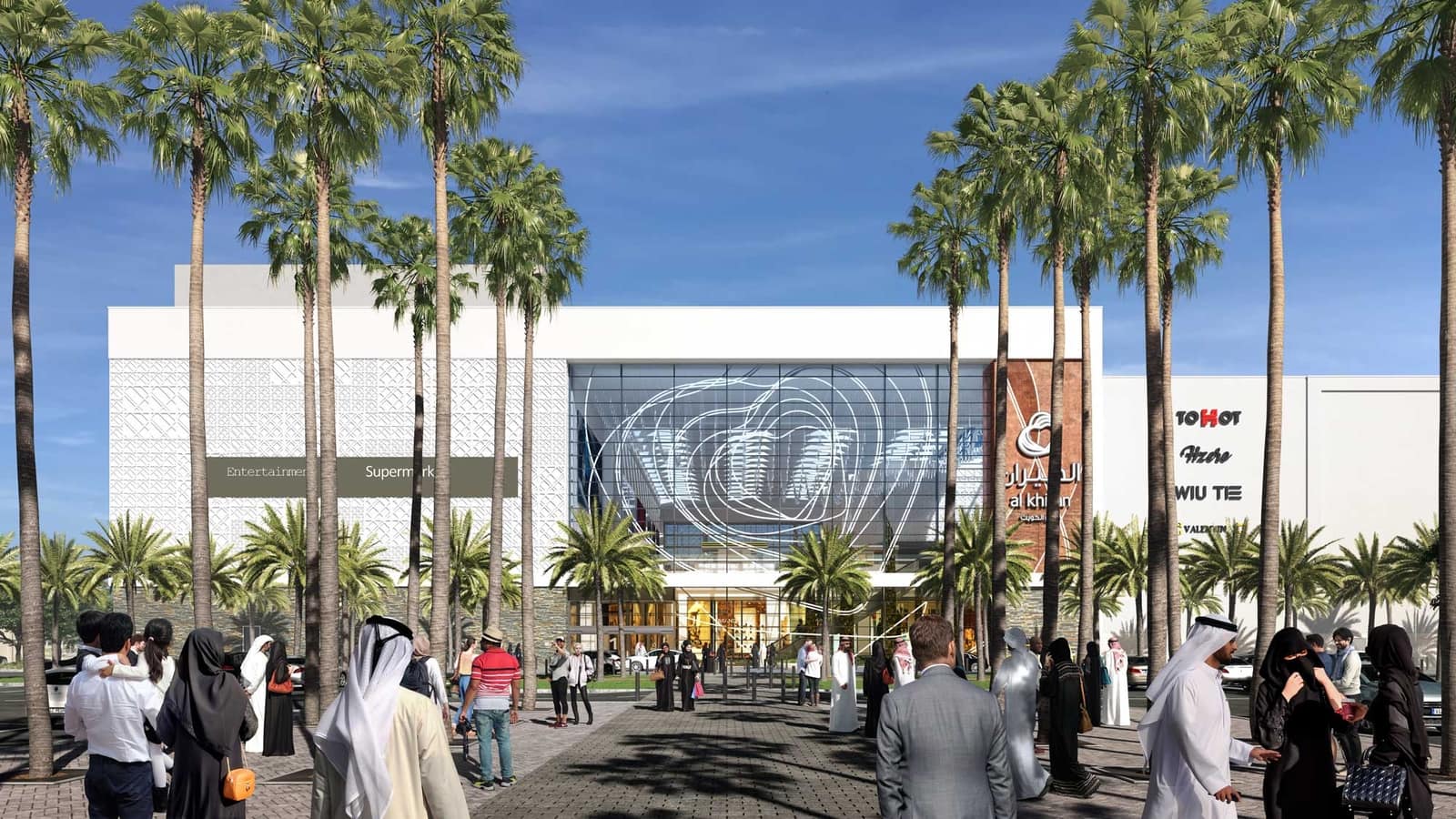 Al Khiran | Tamdeen Group