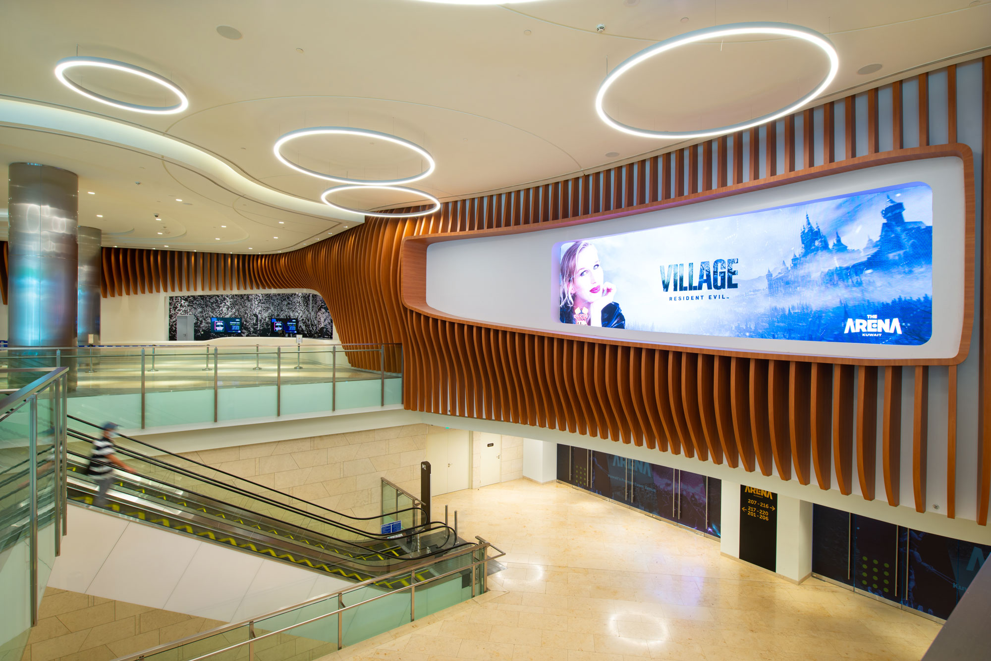 The Arena Kuwait