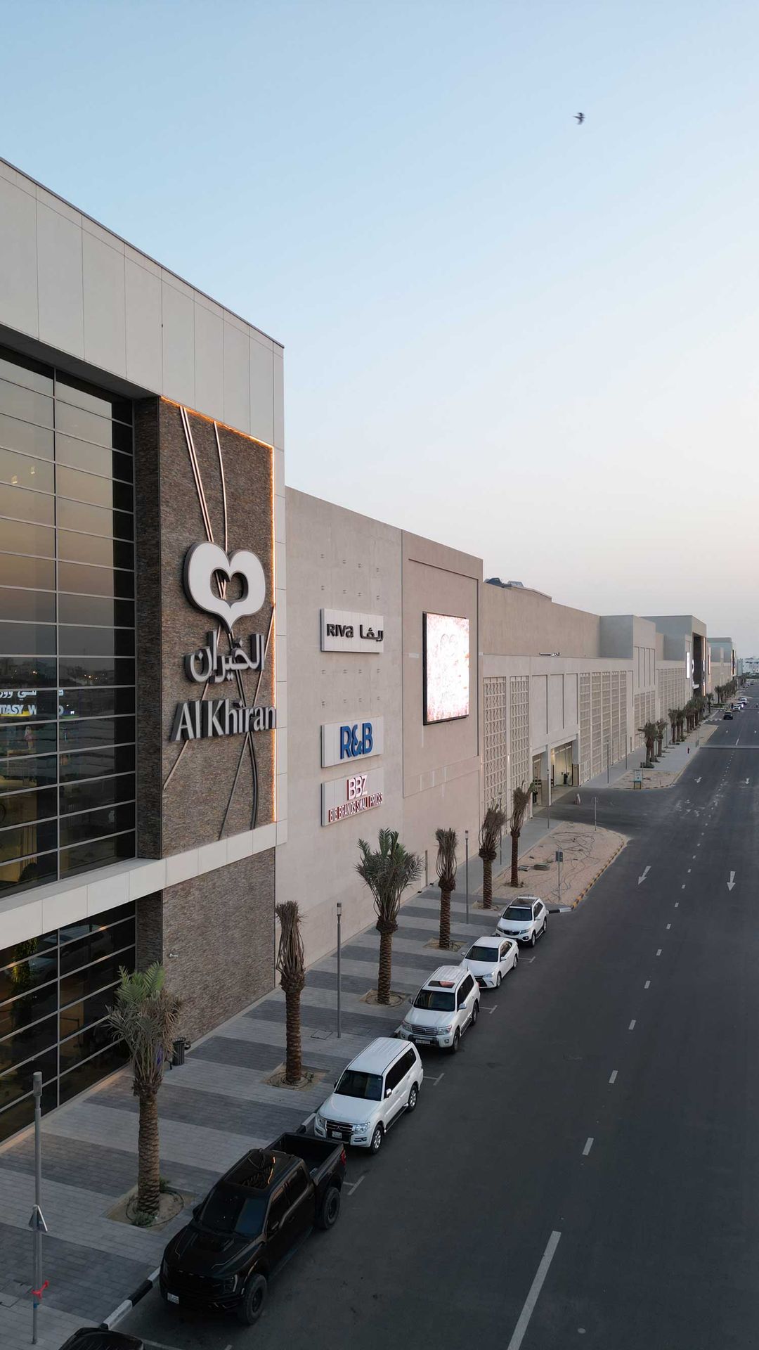 Al Khiran | Tamdeen Group