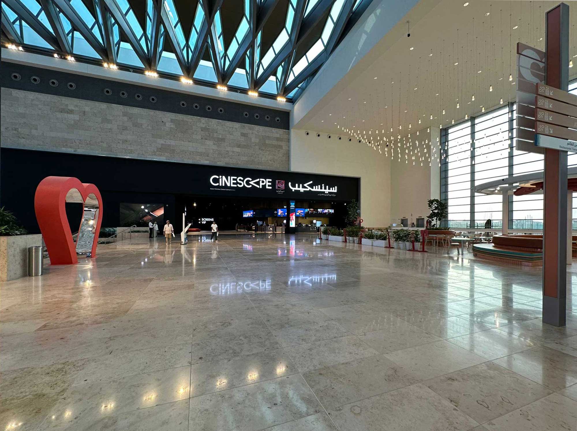 Al Khiran | Tamdeen Group