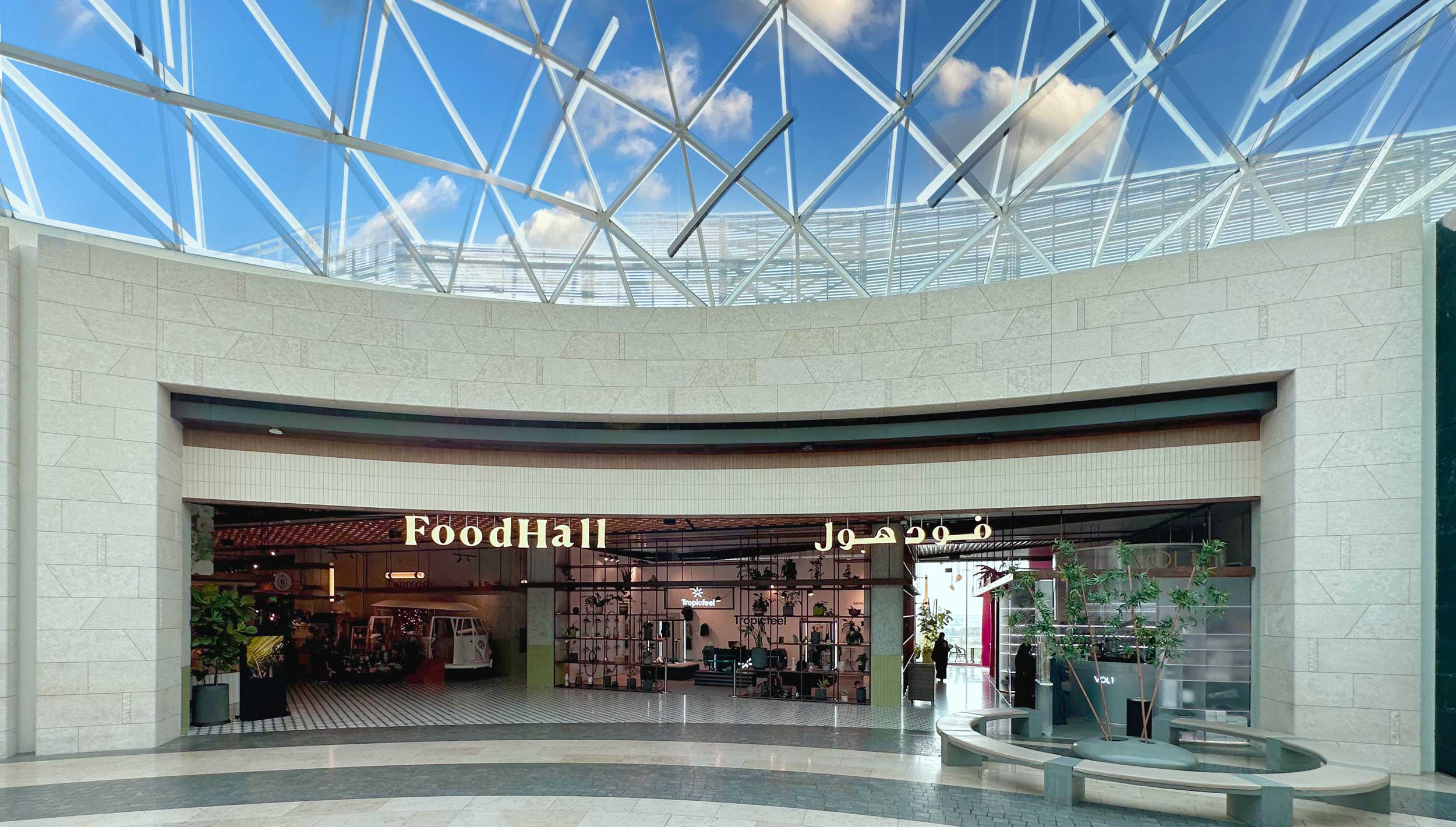 Foodhall